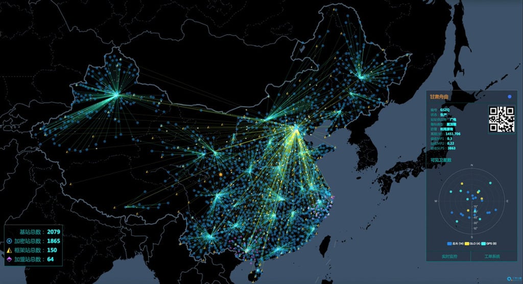 China and Arab states promote BeiDou via Space Silk Road - GPS World